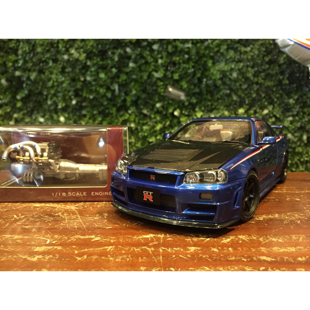 1/18 Motorhelix Nissan Skyline GTR R34 Nismo CRS M83430 [MGM] | Shopee ...