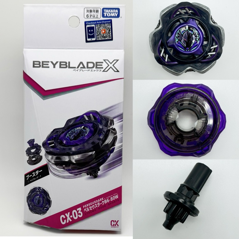 BEYBLADE CX-03 Heroic Fairy TAKARA TOMY FUNBOX | Shopee Singapore