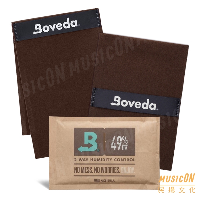 Boveda Humidity Adjustment Set 49% Two-Way Control Package Guitar ...
