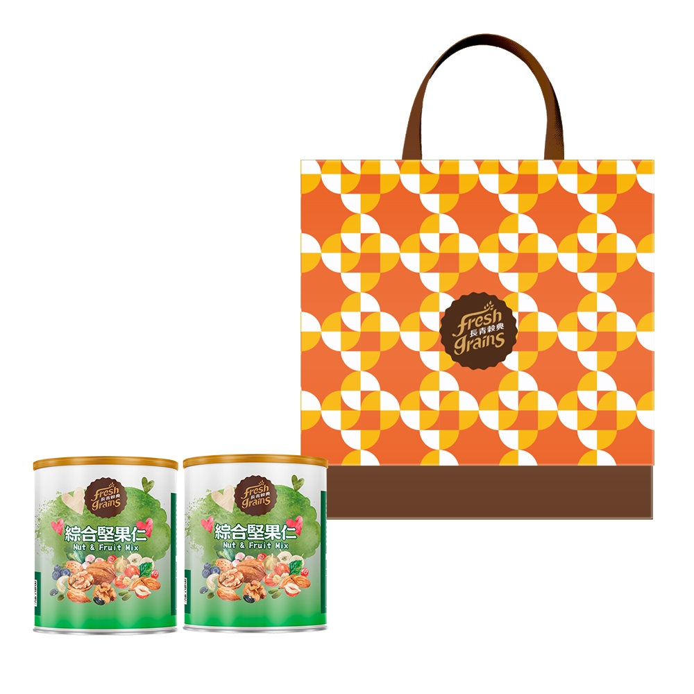 [Evergreen Valley Dictionary] Orange Double Pair Comprehensive Nut Set ...