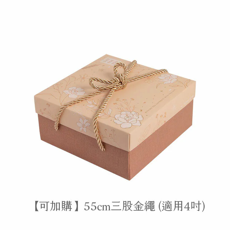 Jessice Grocery Shop Monet Garden 4 Inch Cheesecake Empty Paper Box ...