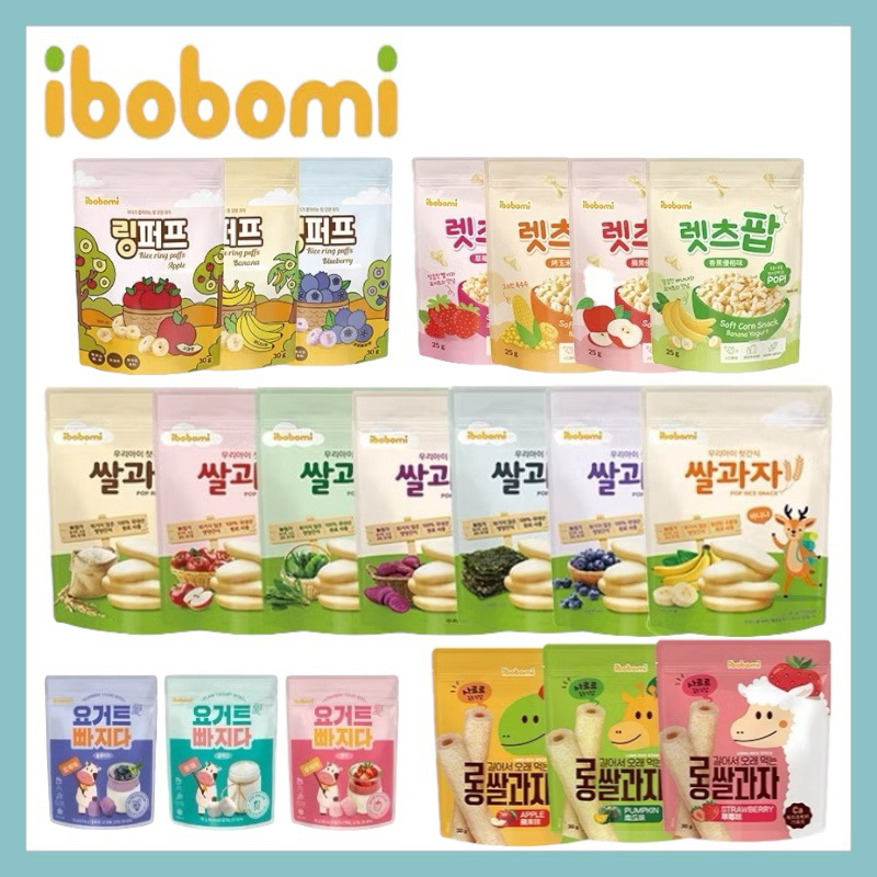 Korea ibobomi Baby Rice Crackers Long Sticks Flaky Lactic Acid Bacteria ...