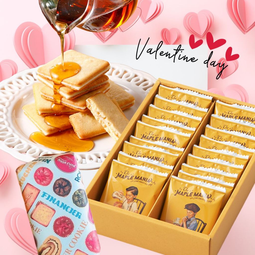 Daigou [Maple Sugar Boy] Maple Cream Biscuits 18pcs Japanese Snacks ...