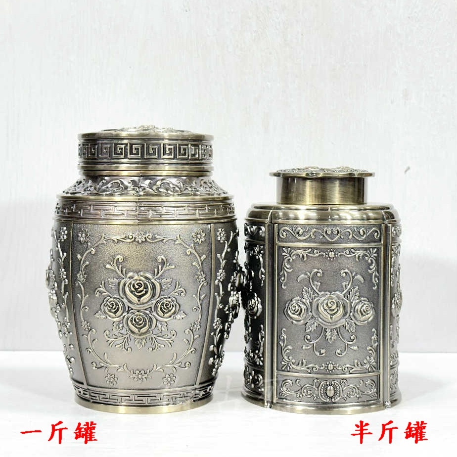 [Yuguzhai] Selected Tin Cans Bronze Embossed Rose Tea Round Half Catty ...