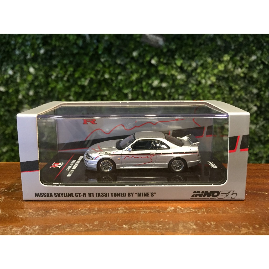 1/64 Inno Nissan Skyline GTR (R33) Mine's IN64R33MINESS [MGM] | Shopee ...