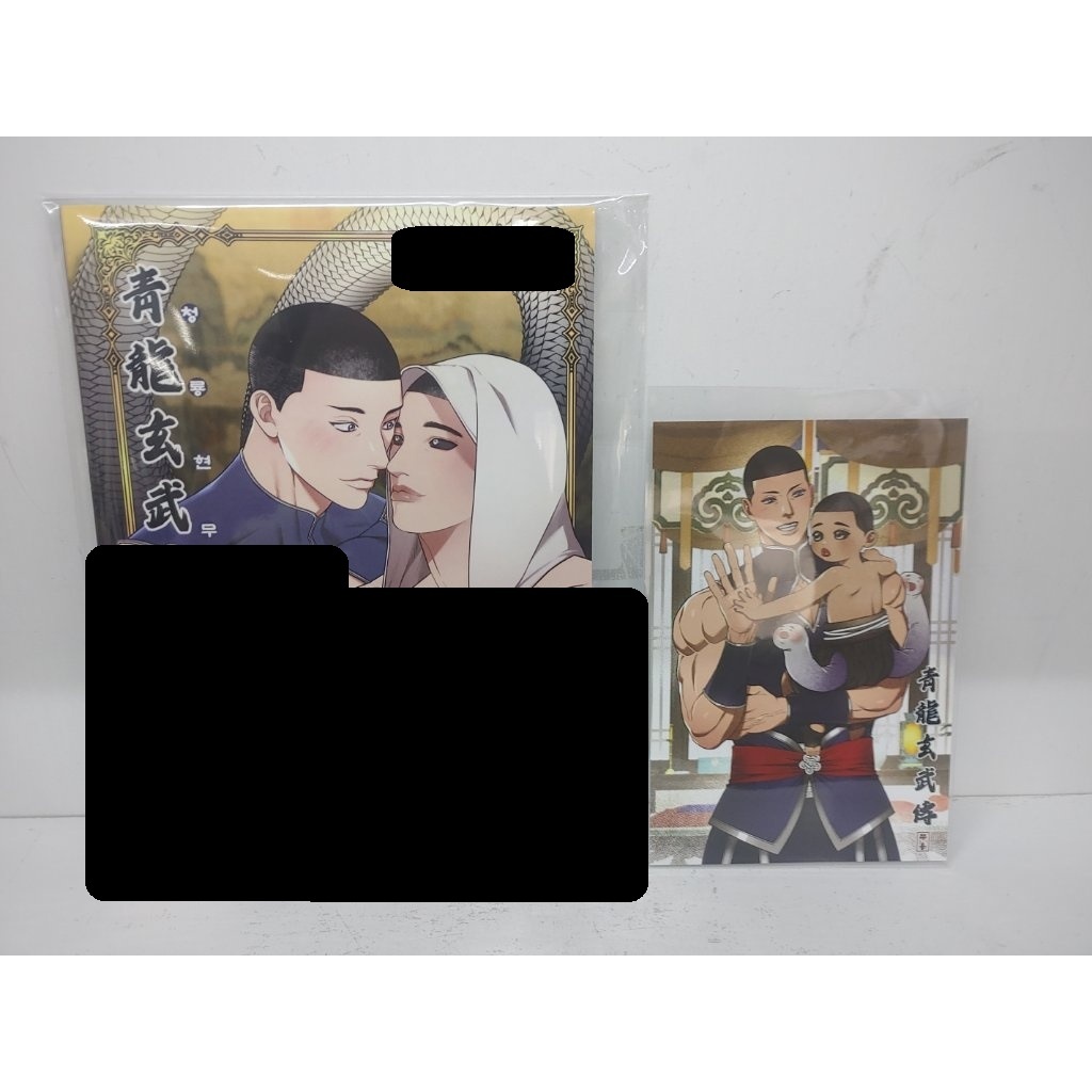 [yaoi Club Consignment] Second-Hand/Slam Dunk/Ze Shen/ Fanzhi 230 ...
