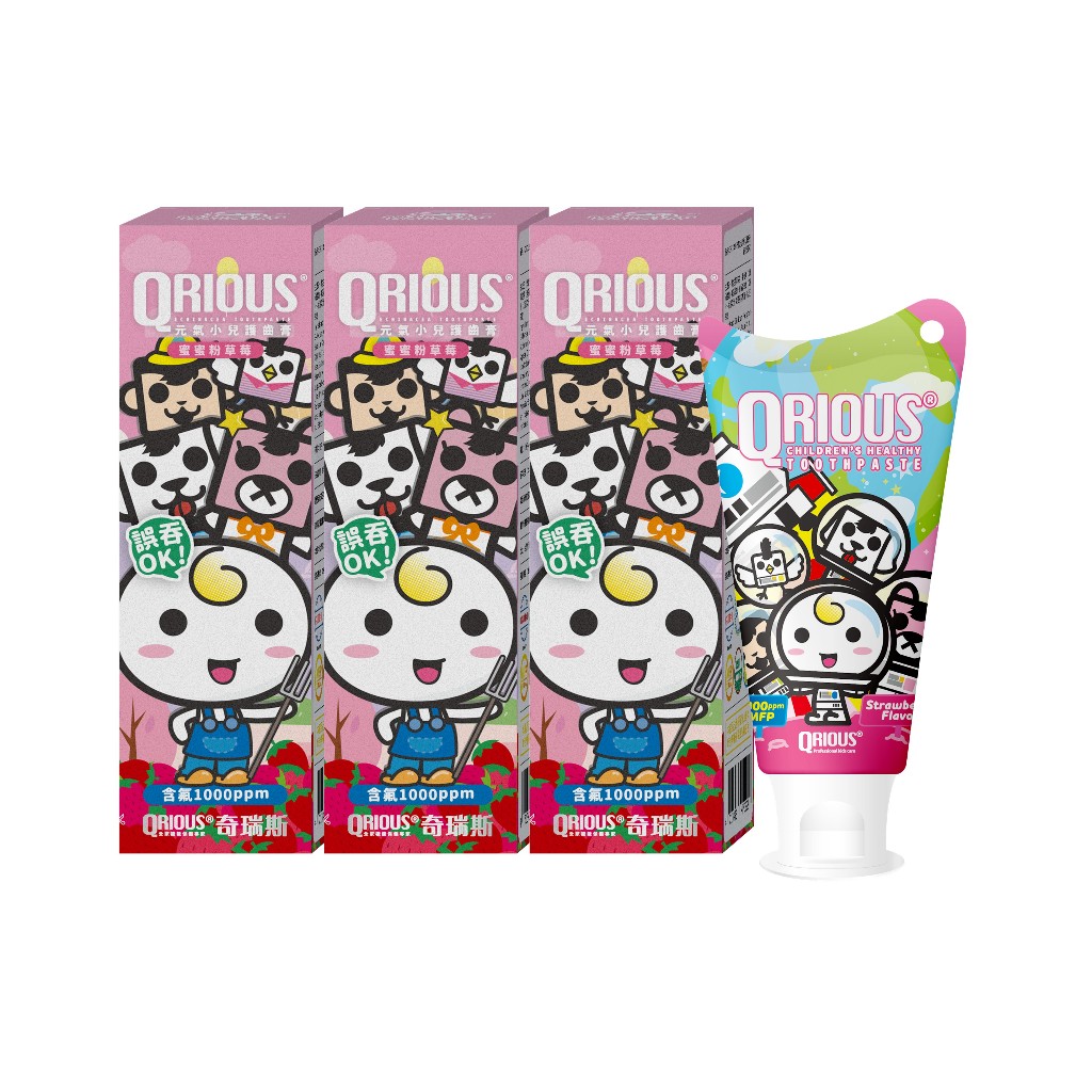 Cherys Echinacea Toothpaste For Children-Strawberry 3pcs/Not Spicy/Mint ...
