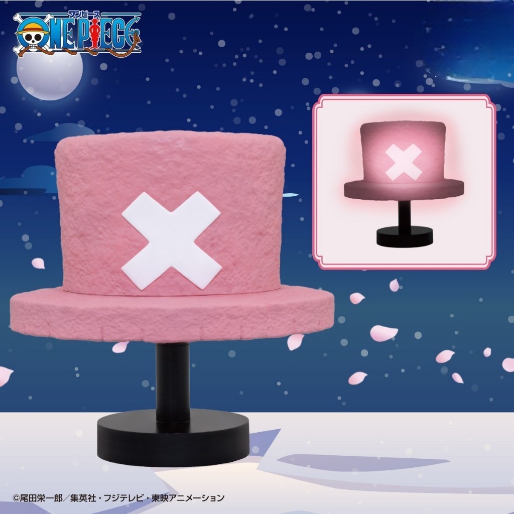 {Lumi Model House} Arrival Japanese Version BANPRESTO Jingpin One Piece ...