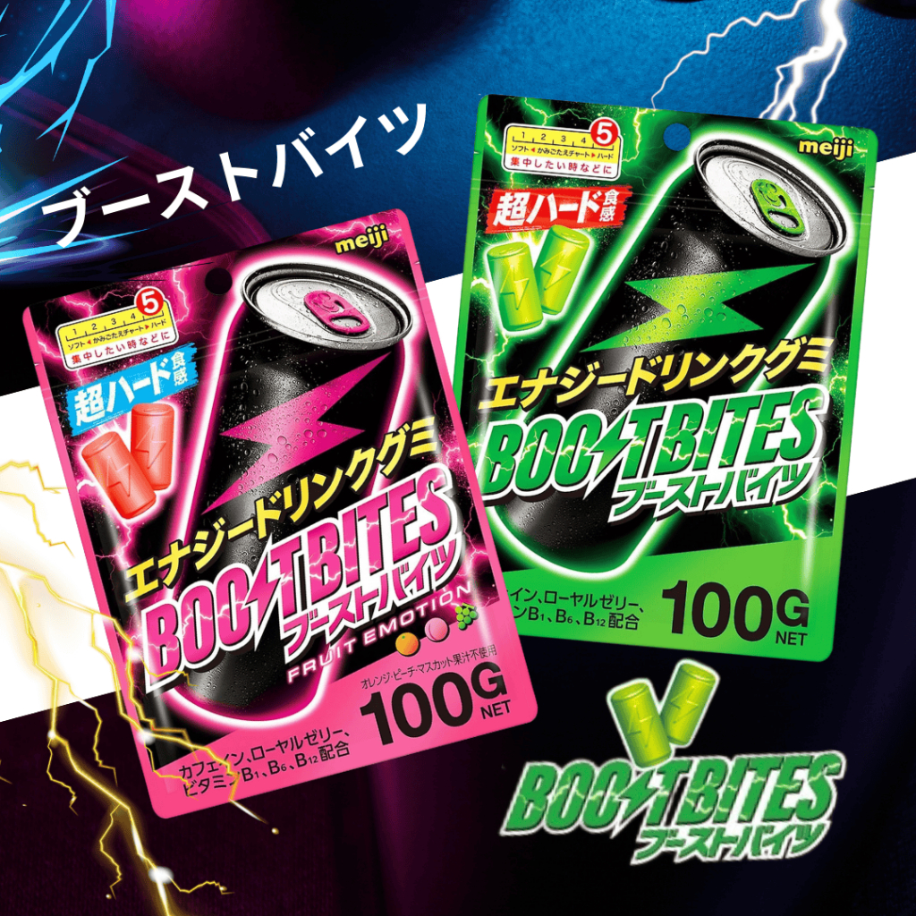 Daigou [meiji] BOOST BITES Energy Drinking Gummy Made In Japan/meiji ...