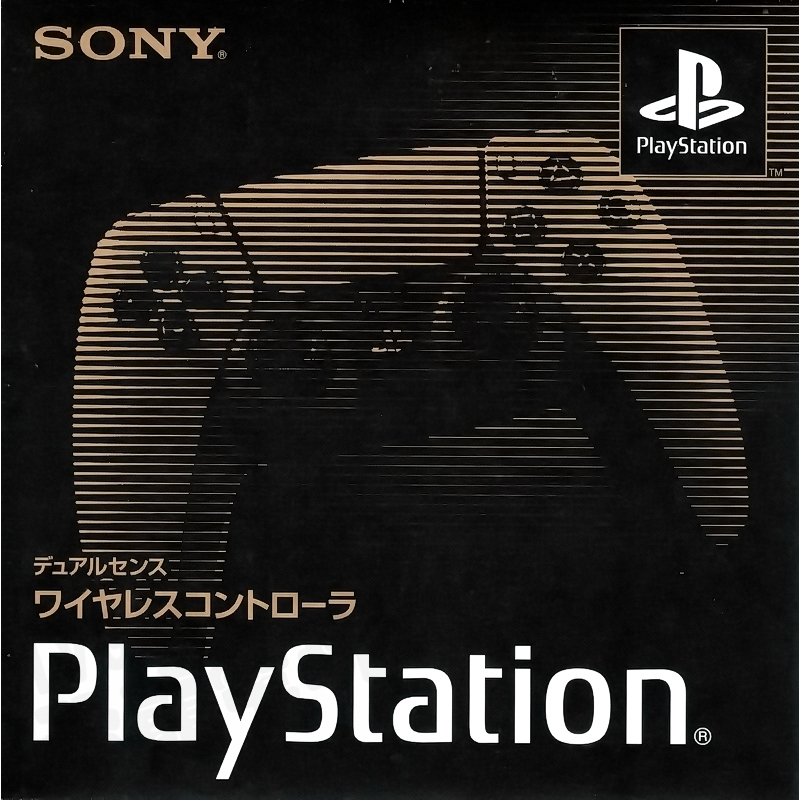 SONY PS5 Wireless Controller D5 DUALSENSE Bluetooth Handle 30th ...