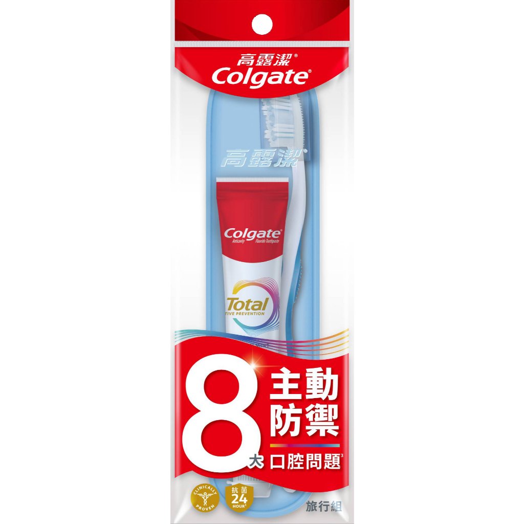 Colgate Complete Protection Travel Set (1 Toothbrush+Toothpaste 40g ...