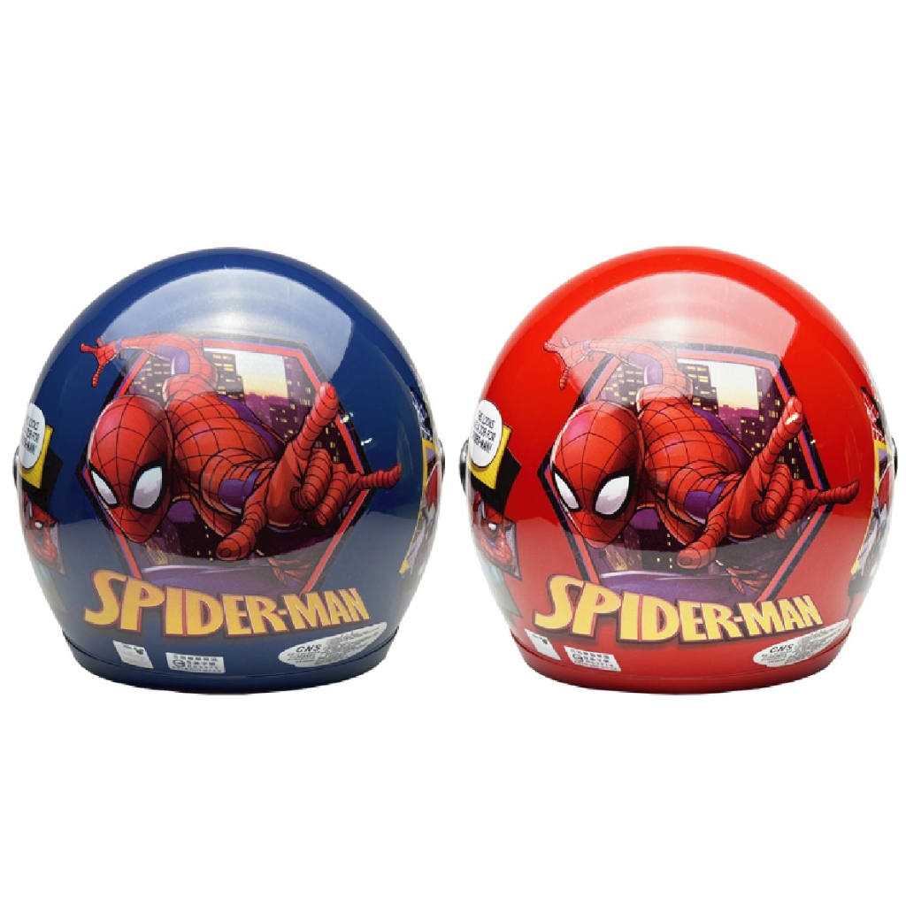 EVO Safety Helmet CA-002 CA-003 Spiderman 2 Multi-Color Optional ...