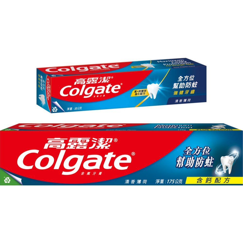Colgate Fragrant Mint Toothpaste (50g/175g) | Shopee Singapore