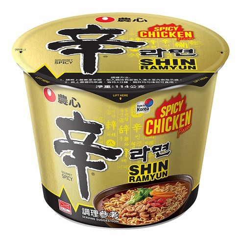 [Nongshim] Shin Ramen _ Spicy Chicken Flavor Big Bowl Noodles (114g ...