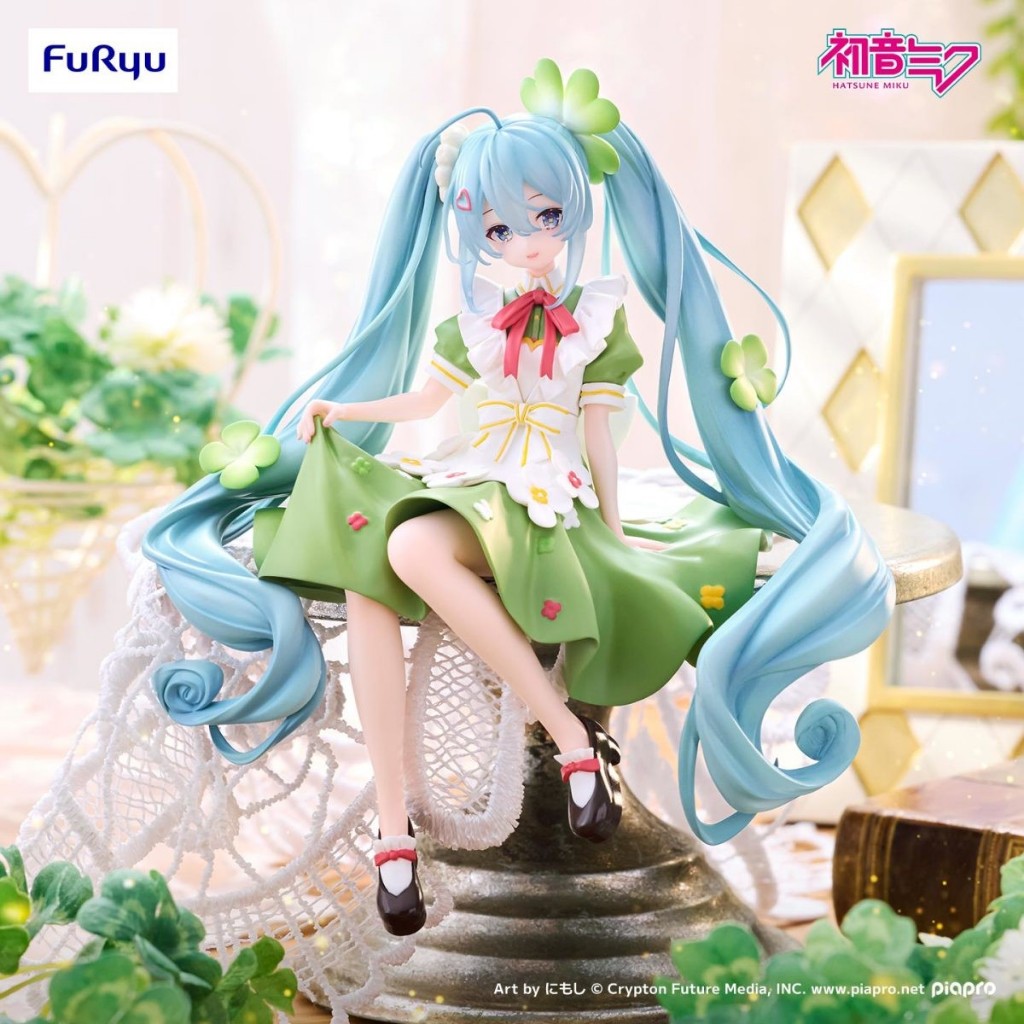{Lumi Model House} Arrival Japanese Version FURYU Jingpin Hatsune Miku ...
