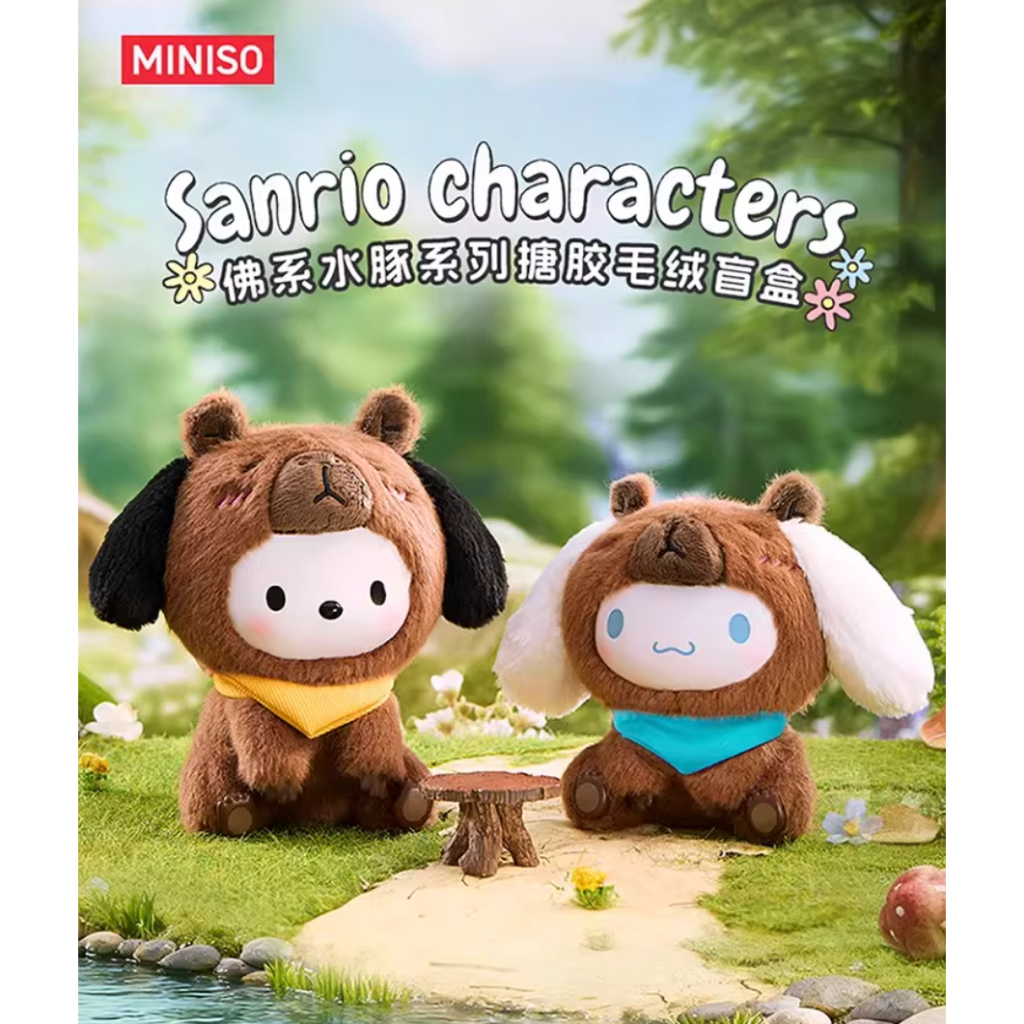It's Miniso Sanrio Buddhist Capybara Series Vinyl Plush Box Play ...