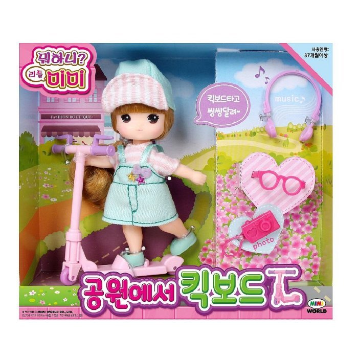 MIMI WORLD Mini Drive Scooter Set (8804275185859) | Shopee Singapore
