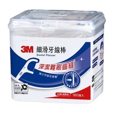 3m Dental Floss Smooth Stick 1080 Sticks Boxed Sanitary Warranty ...