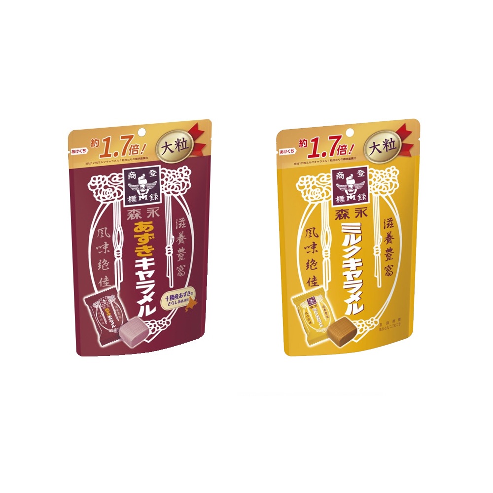 [MORINAGA] Japanese Snacks MORINAGA Bagged Large Milk Candy (Red Bean ...