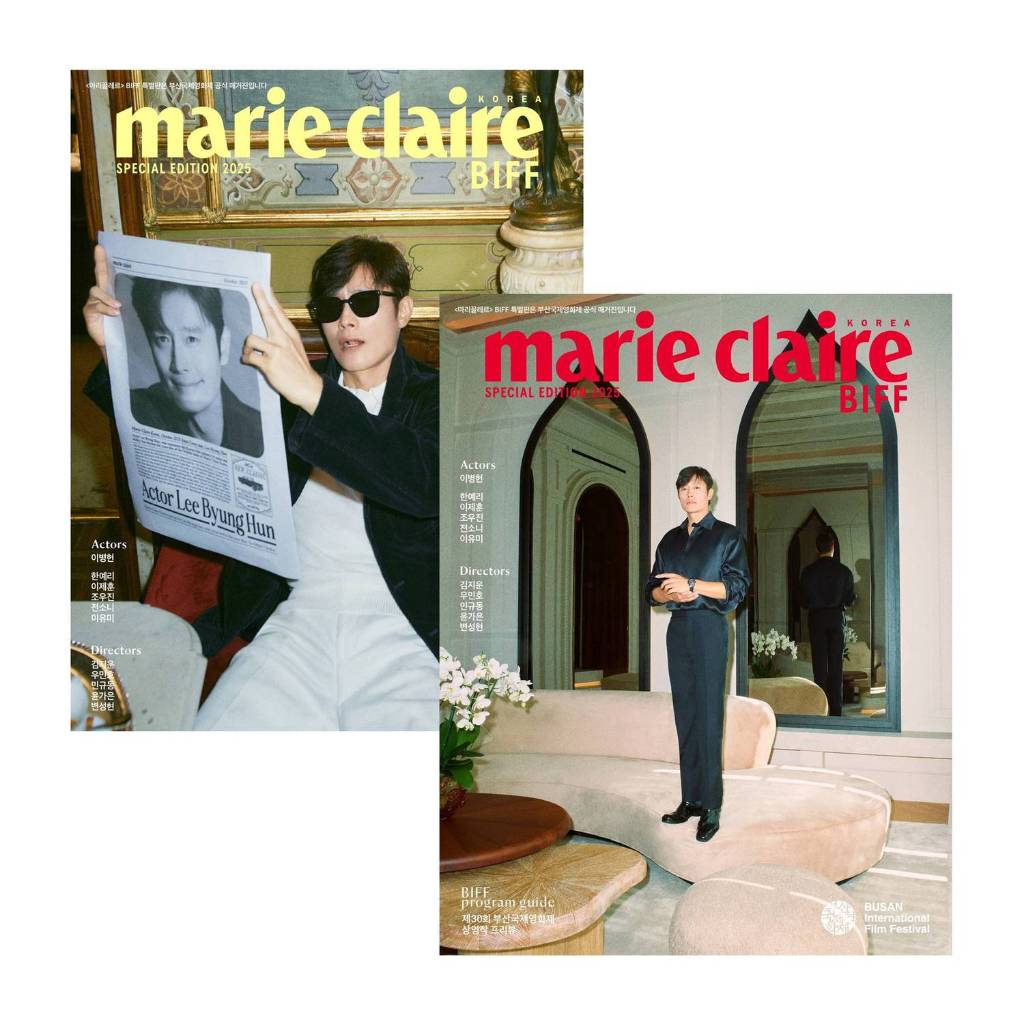 KPM-marie claire (Korea) BIFF EDITION 2025 Two Random Covers Lee Byung ...