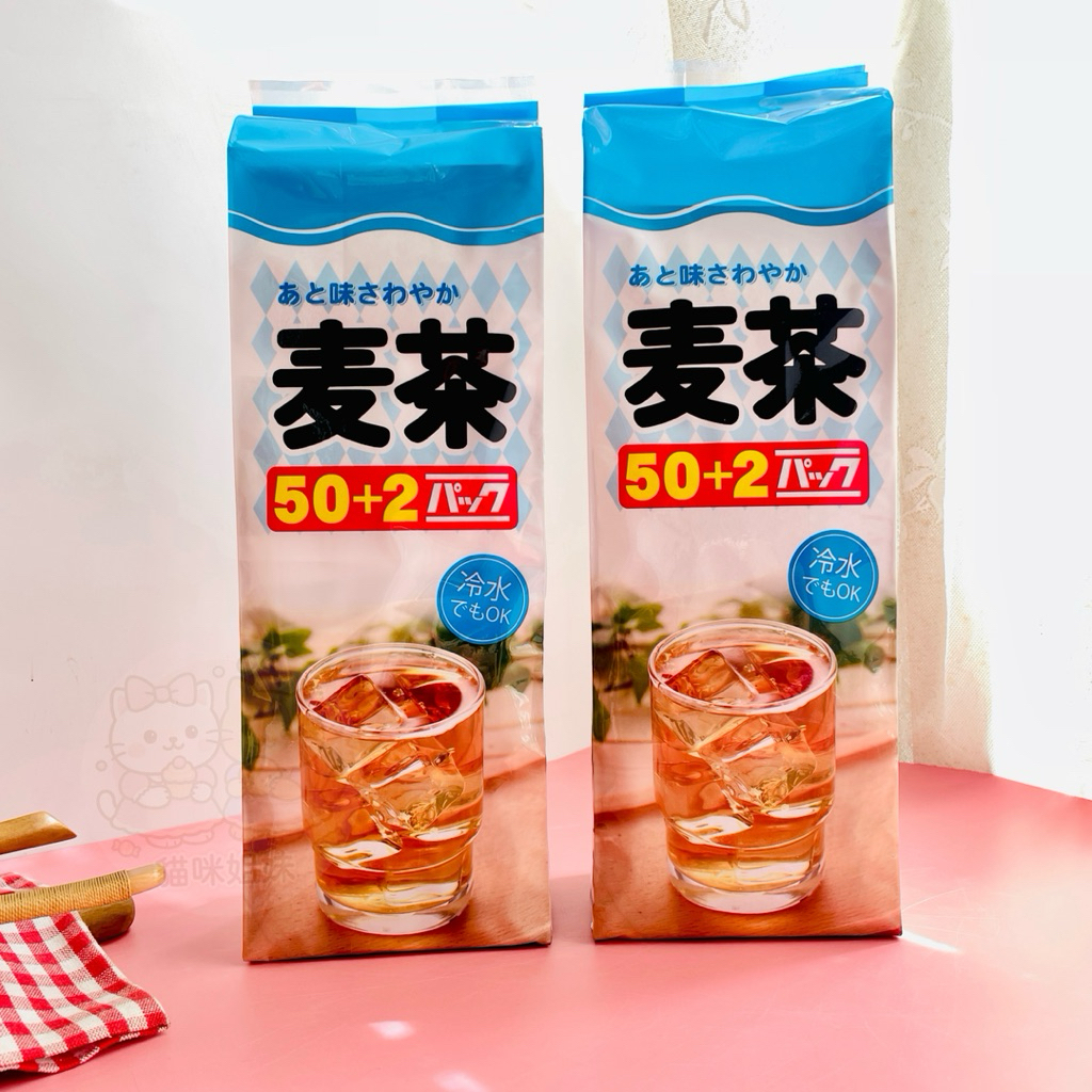 [Cat Sisters] Japan Hasegawa Barley Tea Hot And Cold Water Dual-Use ...