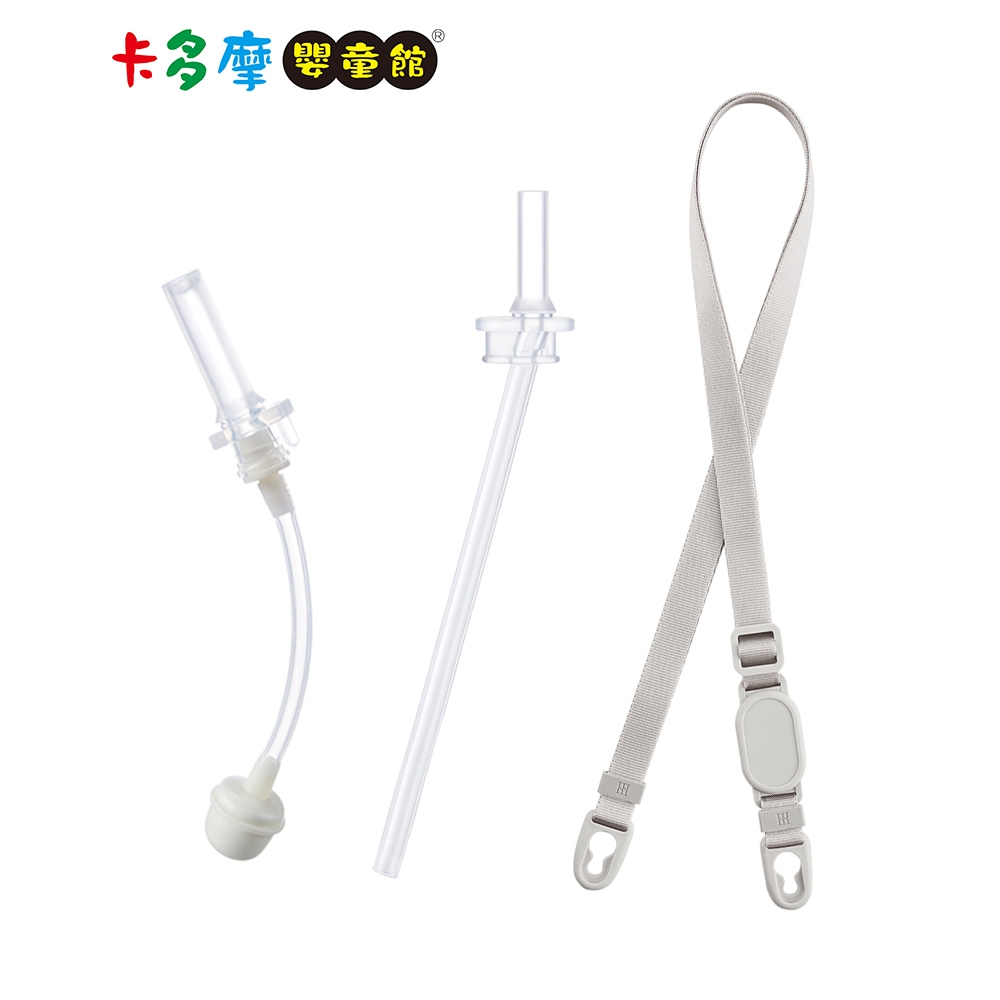 [Simba Simba Simba] Platinum PPSU Children's Straw Water Bottle Series ...
