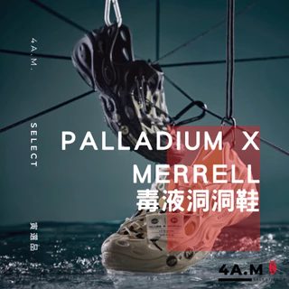 Buy Merrell Products At Sale Prices Online - December 2025 | Shopee ...