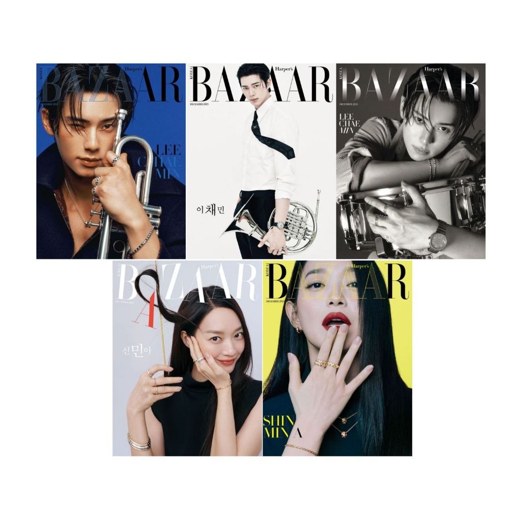 K KPM-Harper's BAZAAR (Korea) December Issue 2025 Five Covers Lee Chae ...