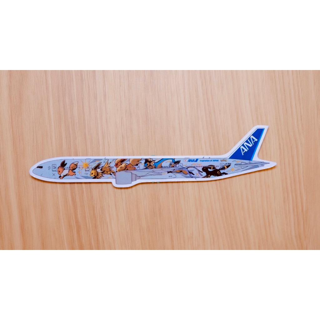 [Next Day Configuration] Luggage Sticker ANA All Nippon Air B777-300 ...