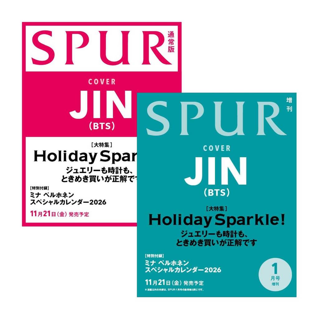 KPM-SPUR (JAPAN) January Issue 2026 Two Cover BTS BTS-Jin JAPAN Daigou ...