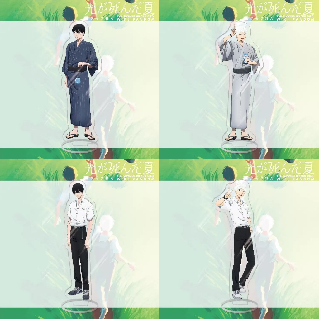 ️ J The Lost Summer Standing Sign Tajido Kotsuji Naka Yoshiki | Shopee ...