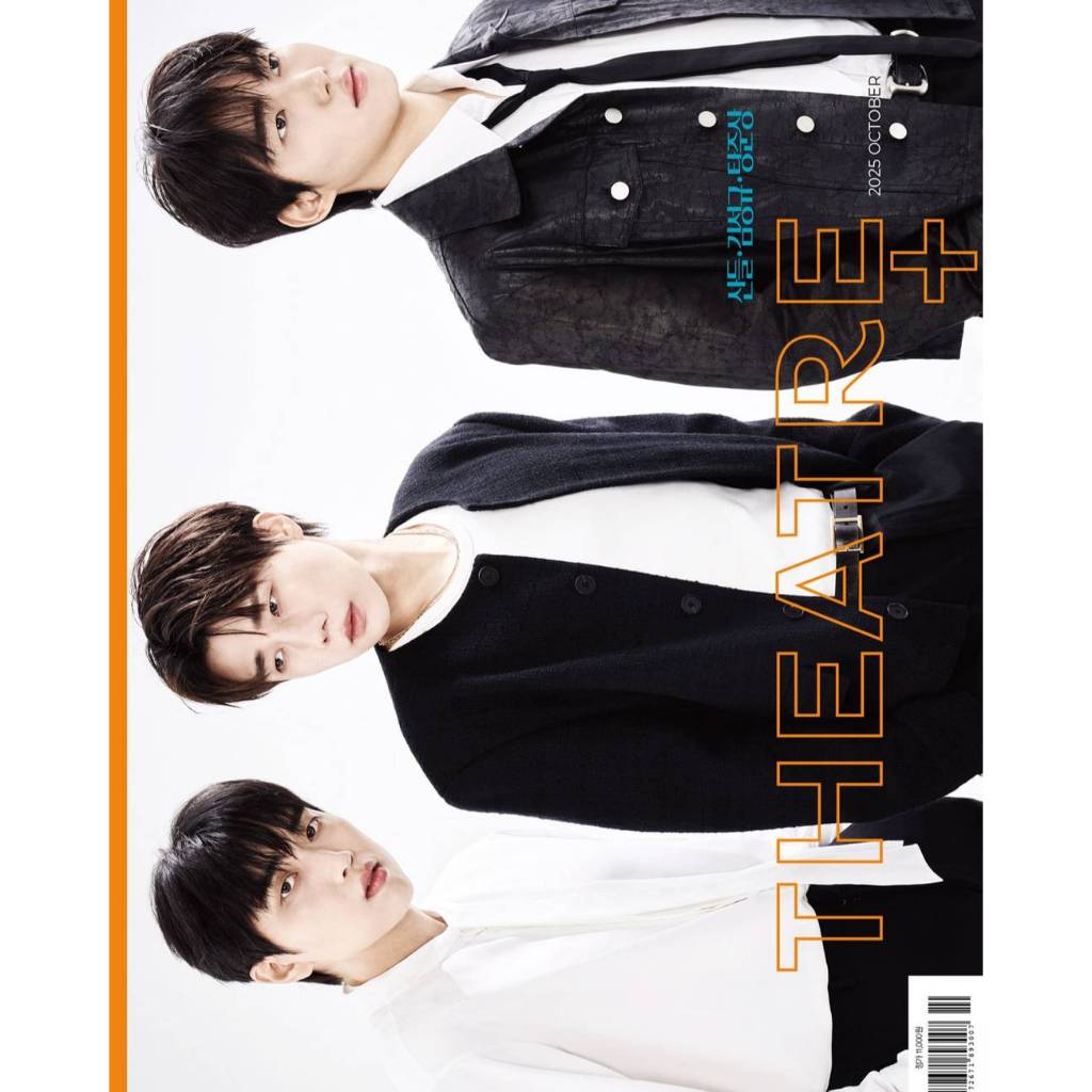 KPM-Theatre+(Korea) October Issue 2025 Cover Kim Sung Kyu & Chanduo ...