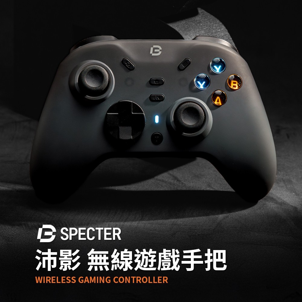 [AS Video Game] Bteam Specter Wireless Game Handle (Support NS2/NS/PC ...
