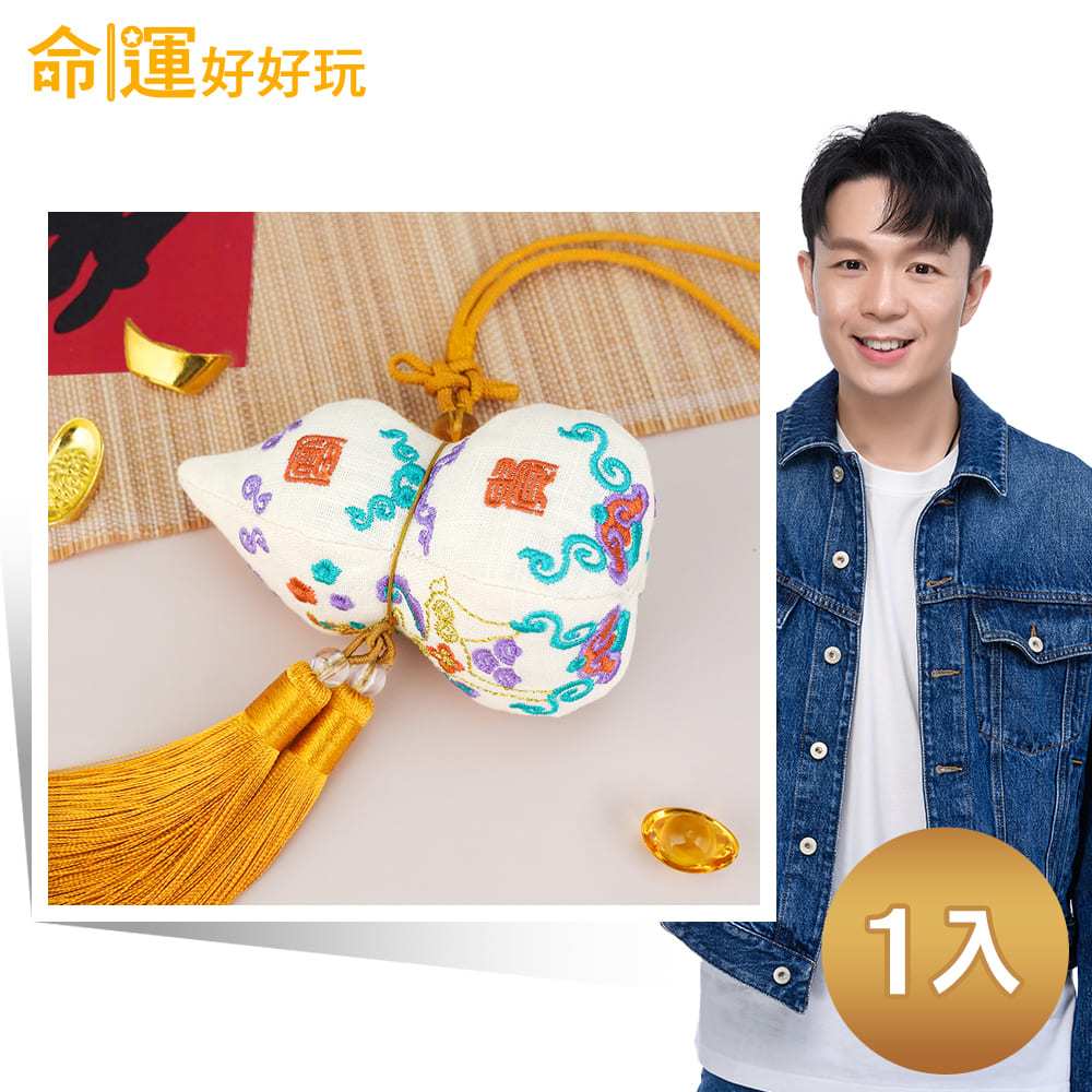 [Destiny Have Fun] Tang Zhenwei-Cailu Gourd Remove Filth Pack (1pc) 葫芦 ...