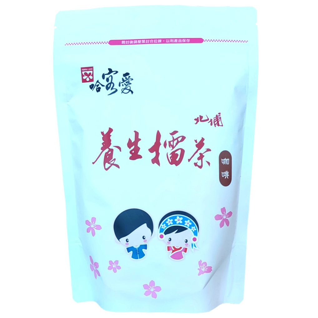 Hake Love Coffee Lei Tea Economical Package (520g) | Shopee Singapore