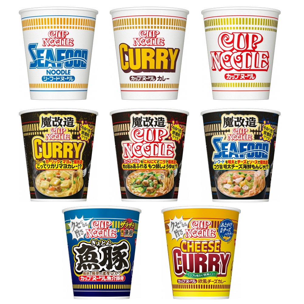 [Nissin] Japanese Instant Noodles Japan First Classic Nissin Seafood ...