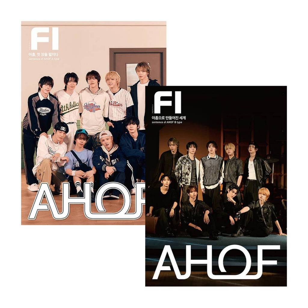 KPM-FI (Korea) 아 로 🏻어🏻디 2025 Two Covers AHOF Korea Daigou Popular Mall ...