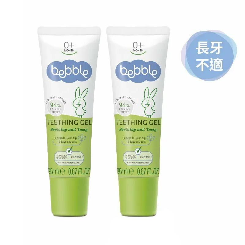 Bebble Natural Baby Tooth Soothing Gel 2pcs Set (20ml) | Shopee Singapore