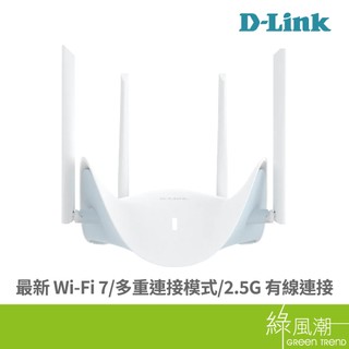 D-LINK R36 BE3600 Wi-Fi 7 Wireless MESH Router Green Trend | Shopee ...