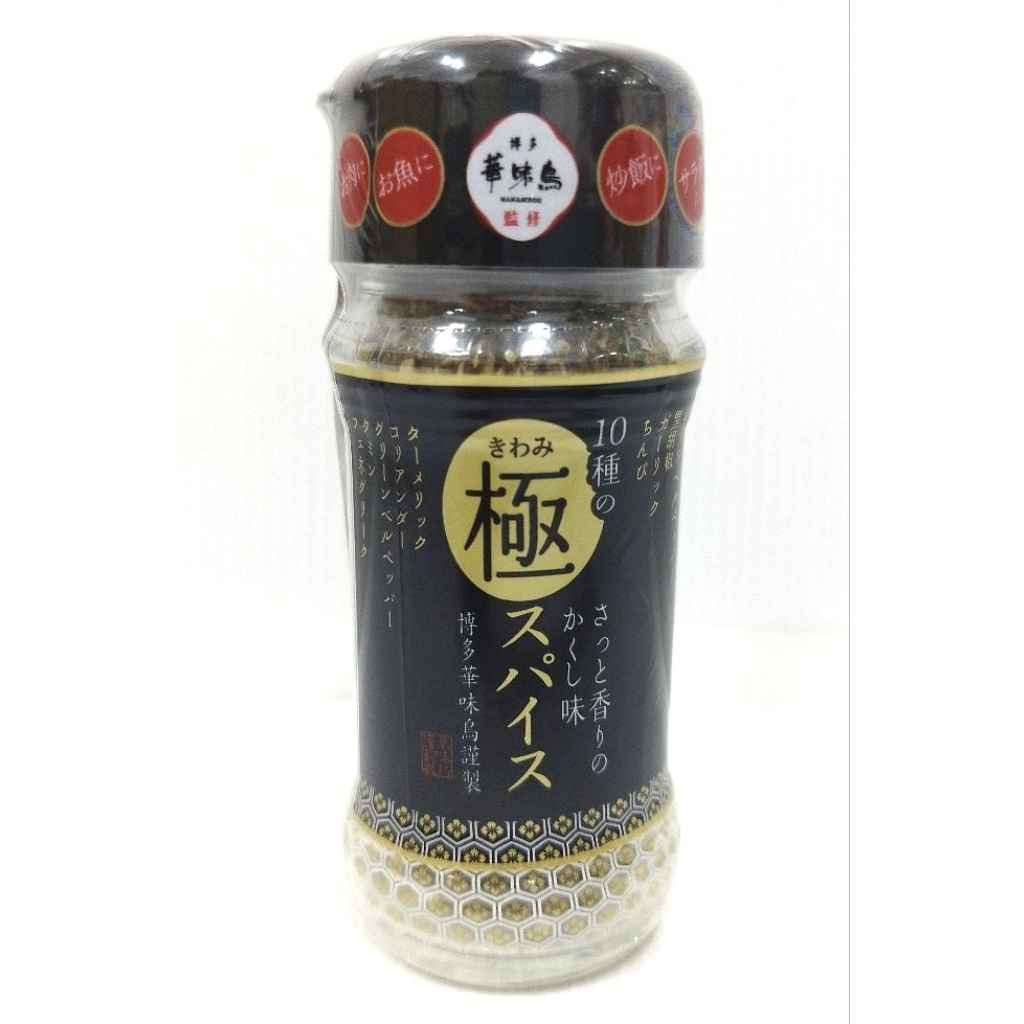[Spring Hardware Department Store] Hakata Huawei Bird Extreme Spice ...