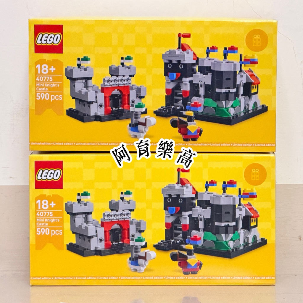 Fast Shipping ️ 900 [Kaohsiung ∣ Ayu Shop] LEGO 40775 Mini Knight ...