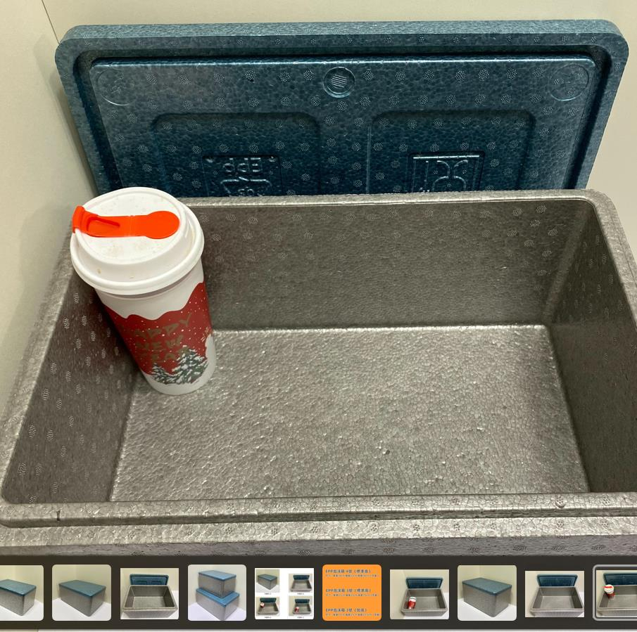 Insulation Box EPP Foam Fresh-Keeping Bento Lunch Logistics ...