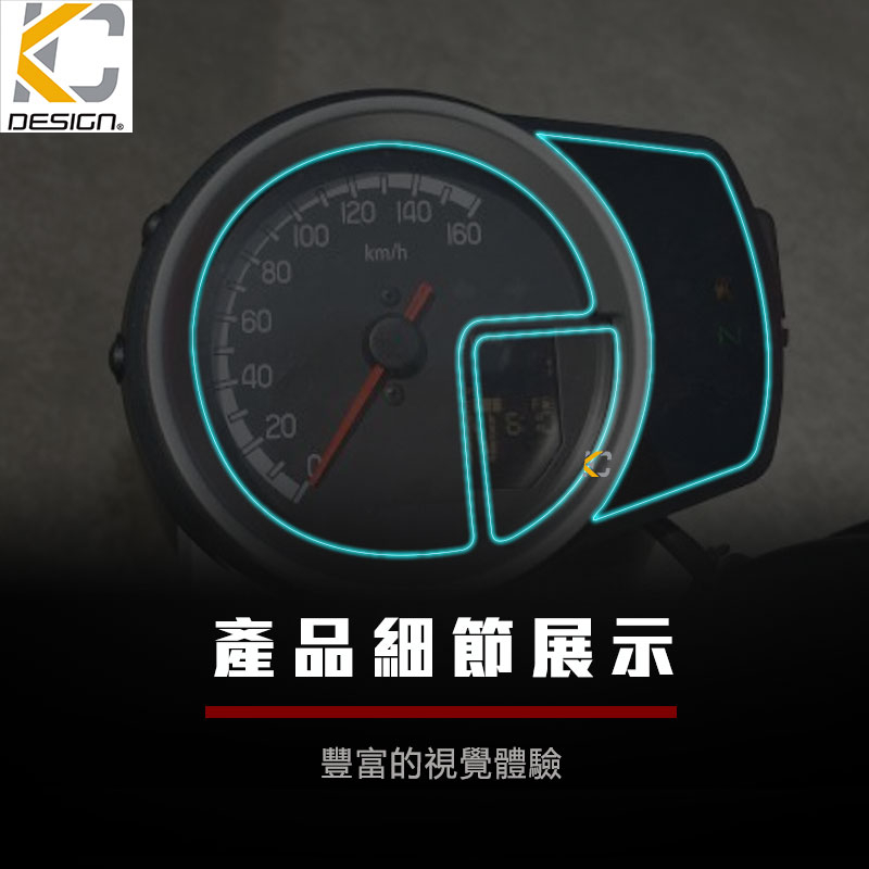 HONDA H'ness CB350 DLX/DLX Juki Yellow Card Instrument Sticker TPU ...