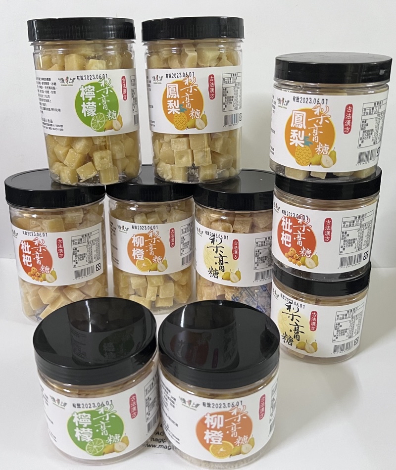 Taiwan Shangqing Pear Paste Candy (Colder More Delicious) Hard 200g ...