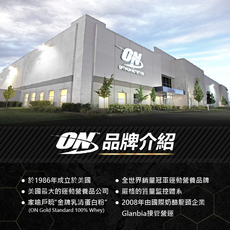 [United States ON] High Calorie Whey Protein Powder Serious Mass Weight ...