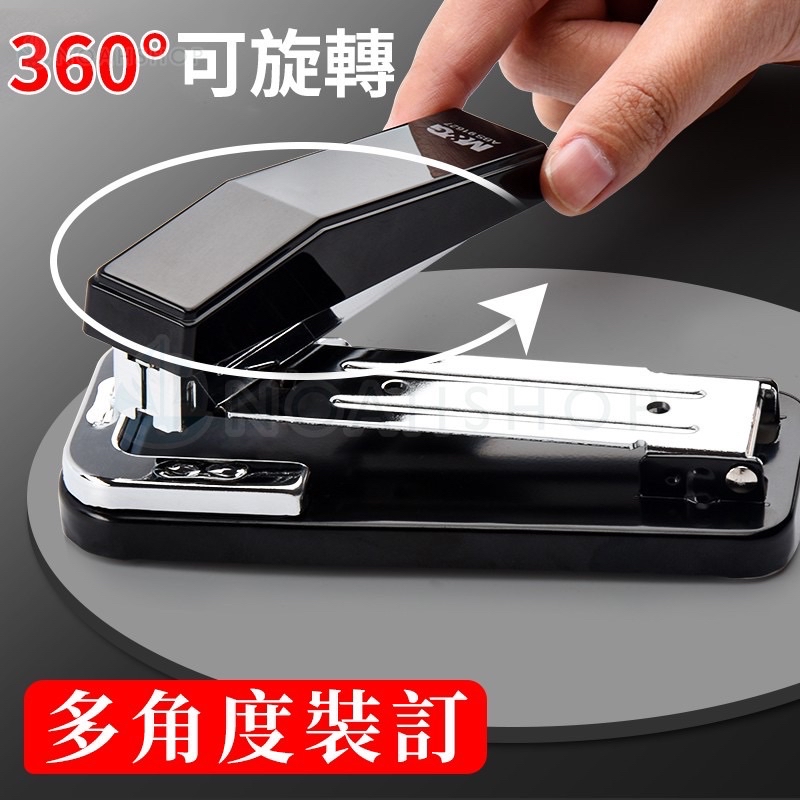 Deli Office Supplies 0414 Stapler Rotating Head Can Staple 25 Sheets ...