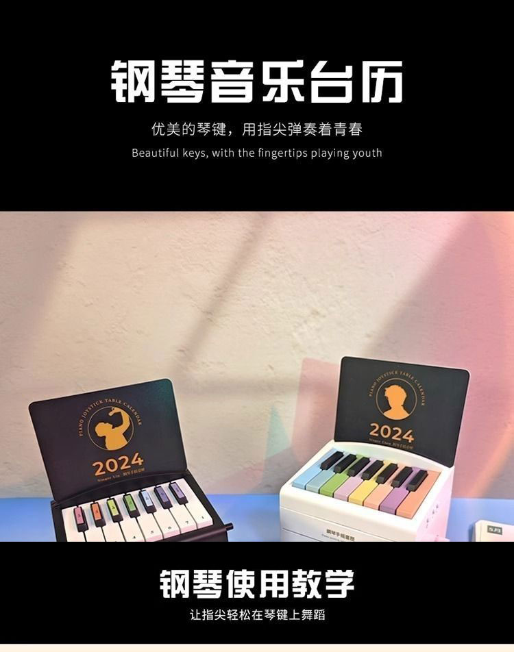 Taiwan Shipping+Mini Piano Adjustable Volume 2026 Notation 52 Desk ...