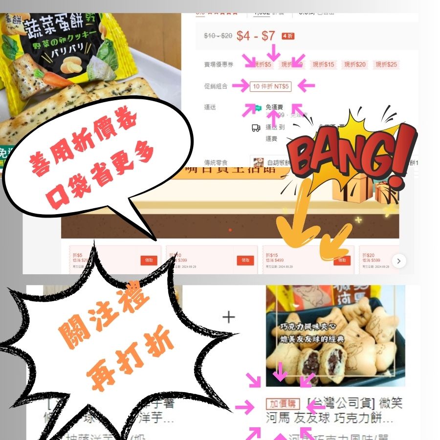 [Popular Snacks] Kala Crispy Potato Original Flavor/Seaweed/Spicy ...