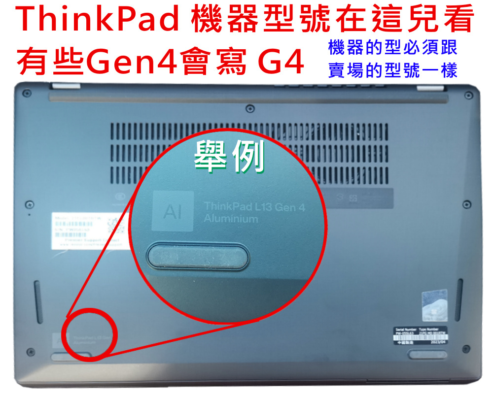 [Ezstick] Lenovo ThinkPad L13 YOGA GEN2 Electrostatic Laptop Screen ...