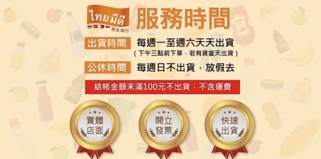 Thai Friends Firm Thailand LAY lays Lay's Potato Chips 40g | Shopee ...